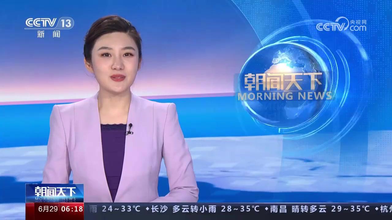 央视《朝闻天下》播出《全国各级共青团组织倡导新型婚育文化》,...