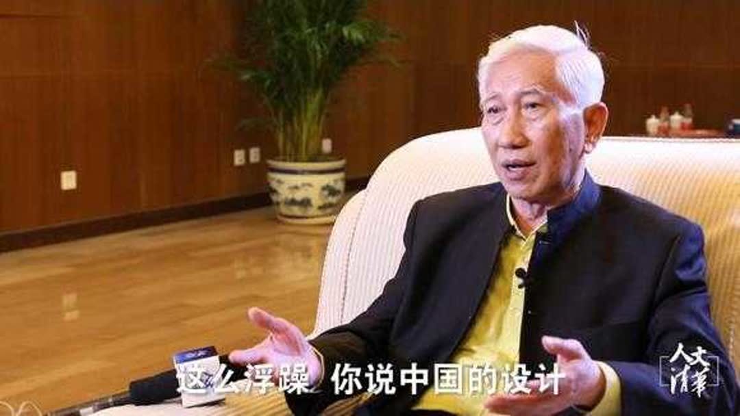 清华教授:设计师只会画图不会动手制作,不叫设计