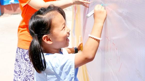 吉娜2020幼小衔接班家长会