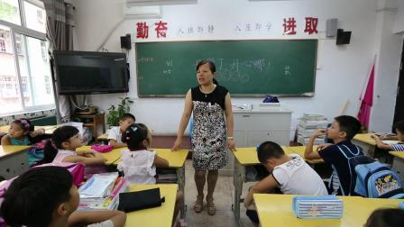 2015.9.1三年级课堂实录
