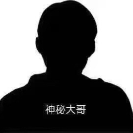 精睿二手车 