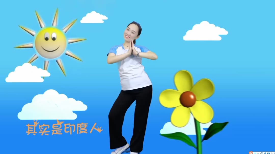幼儿舞蹈视频《老师 老师》
