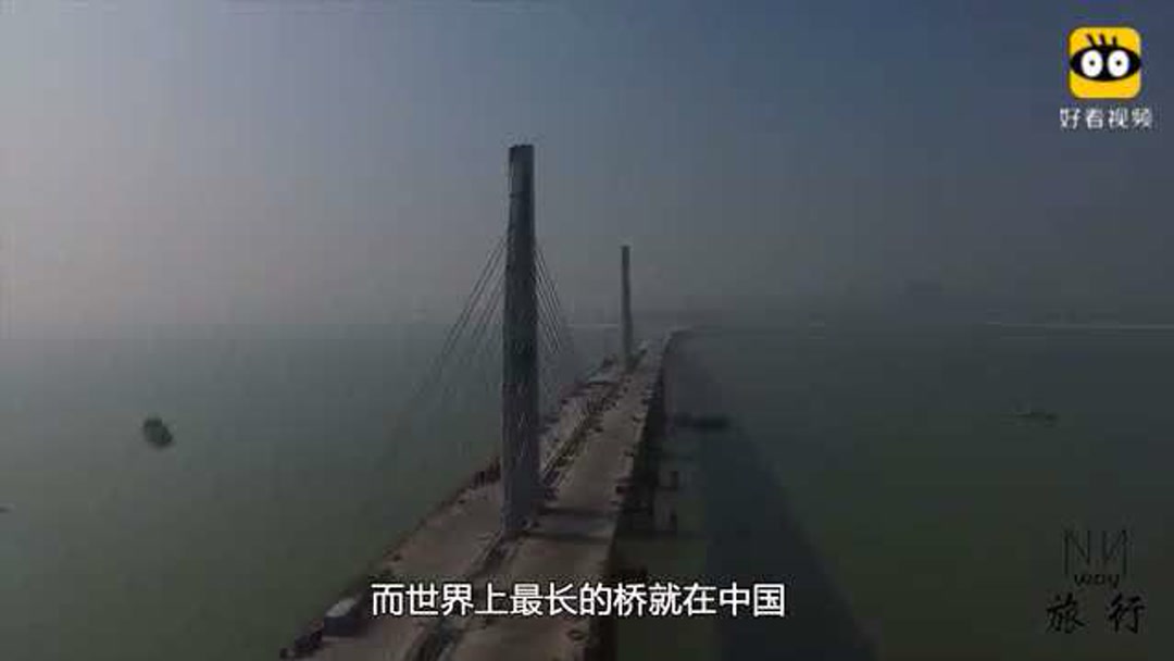 世界上最长的大桥,开车通过要2个小时,就在中国