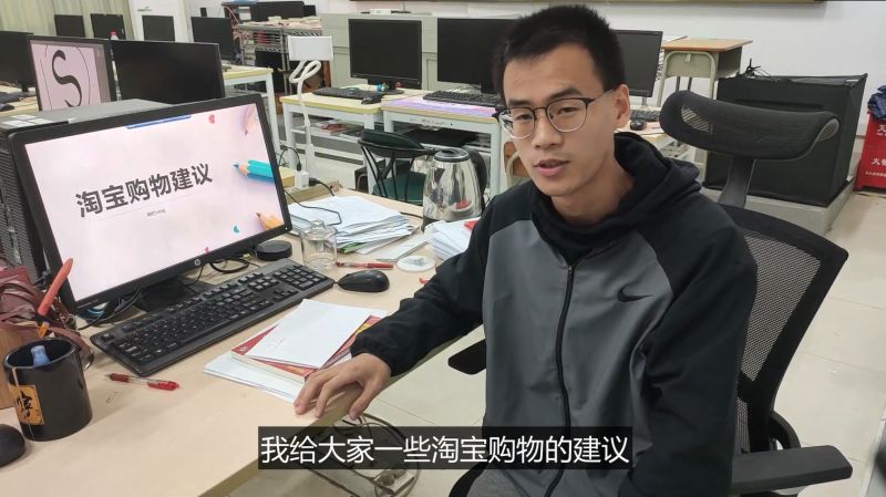 淘宝上同款不同价的东西有没有差别?大学生淘宝卖家教你轻松网购