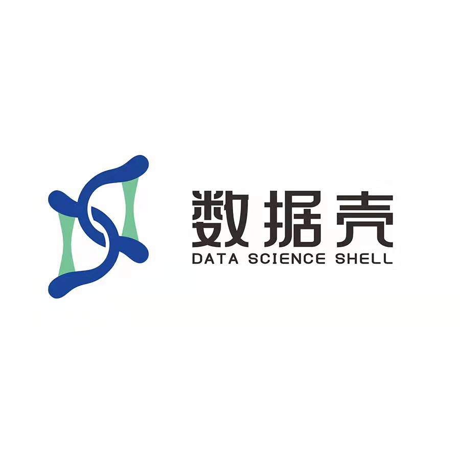 数据壳数据分析平台 