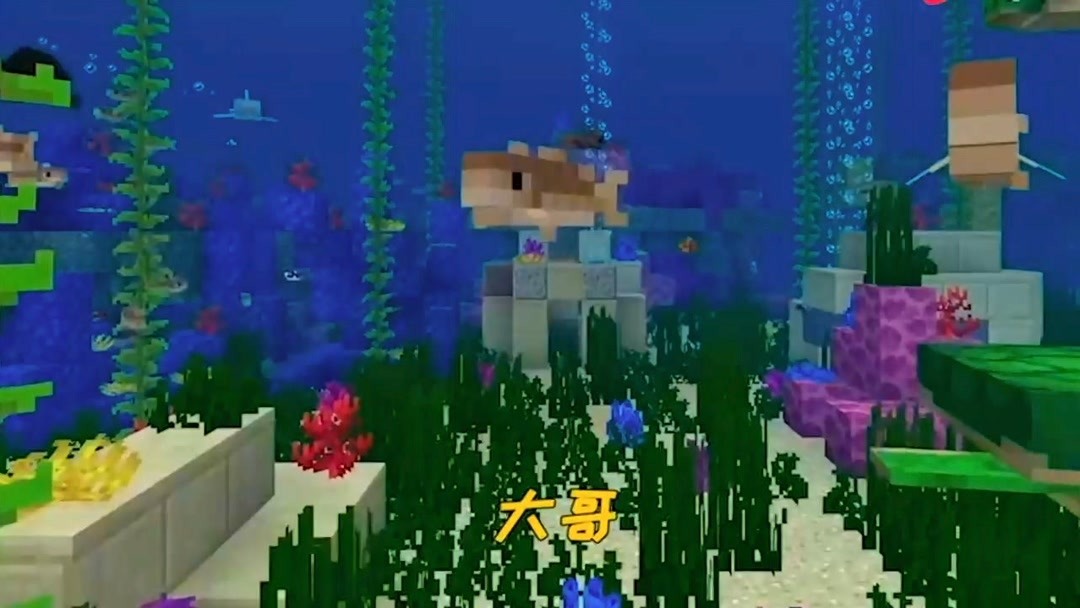 MC剧场:MC玩家和迷你玩家的恩怨由来,粉丝们不能和平相处?