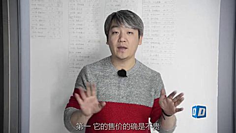 吉利缤越内饰拆解分析,看看这车内饰如何!