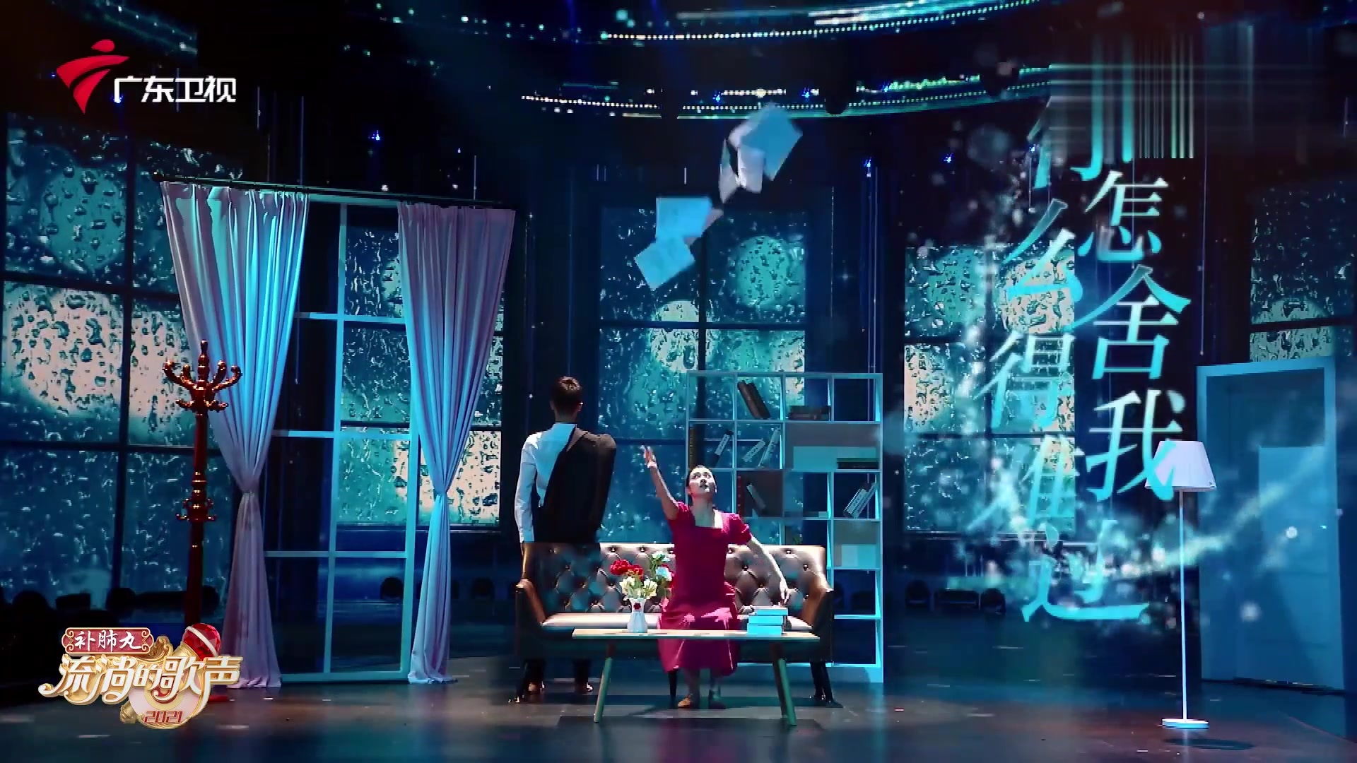 ...b>黄品源,走心演唱代表作《你怎么舍得我难过