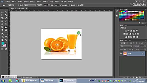 PS CC第3章2节:调整画布大小