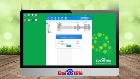文件应该怎么压缩打包发送