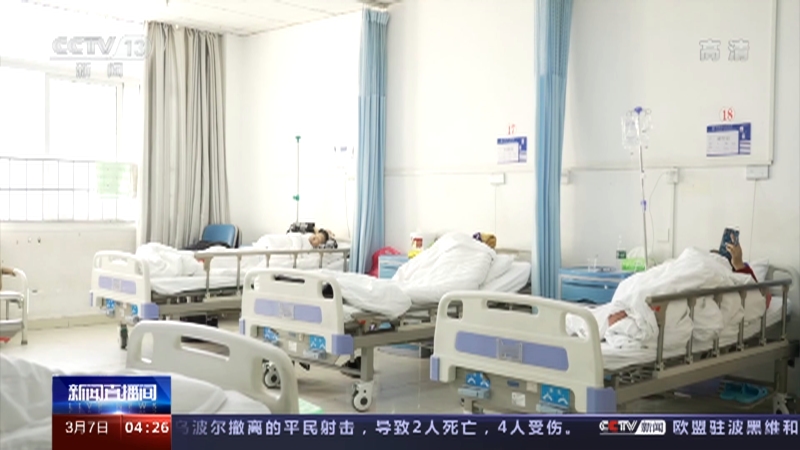 [新闻直播间]聚焦两会 建言献策有我 让百姓在家门口享受更高质量医疗...
