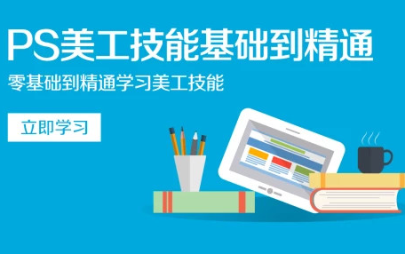 【PS基础教程】铜牌文字制作 PS/淘宝美工/海报/经典字体设计/特效