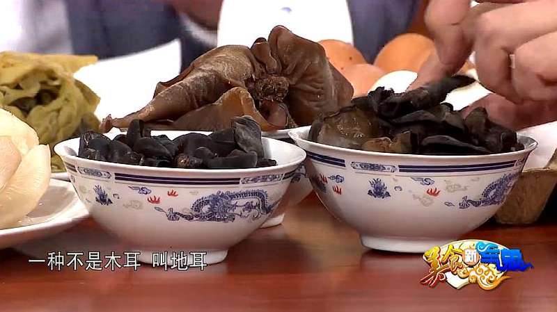经常吃木耳,身体会看到这6个“好处”,吃到就是赚到!
