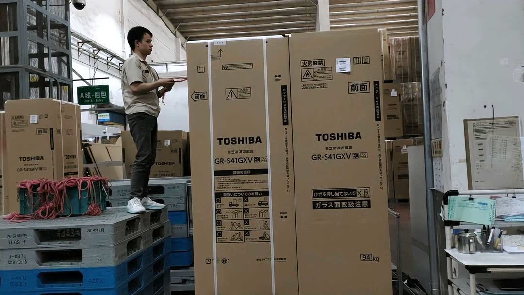 这个自动化设计有点弱爆了,员工要爬上爬下,有点蛮烦