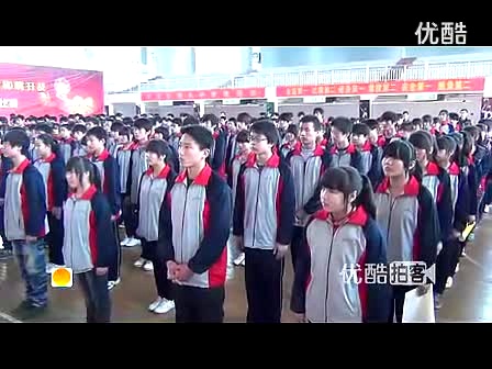 实拍中学生决战中考百日誓师大会震撼现场