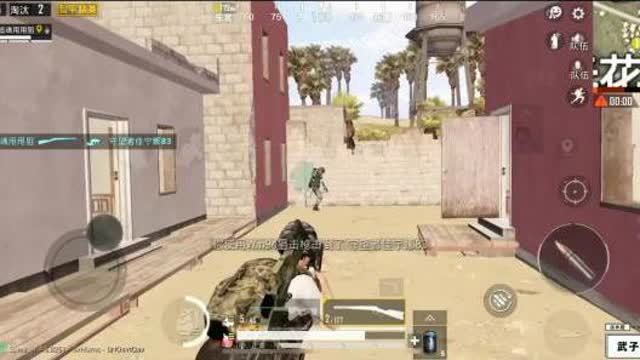 win94上演夺命狙击,一人灭一队,水准很高