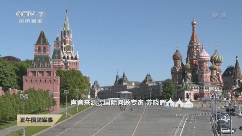 ...伊阿斯塔纳进程国家首脑会议 俄乌冲突持续 俄外交战略方向正在调整?