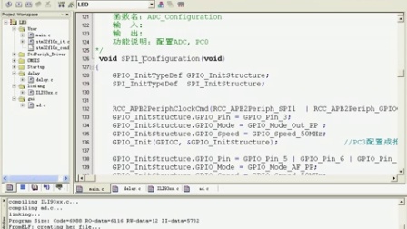 44.STM32视频第四十一讲STM32的SPI的工作原理(库函数)