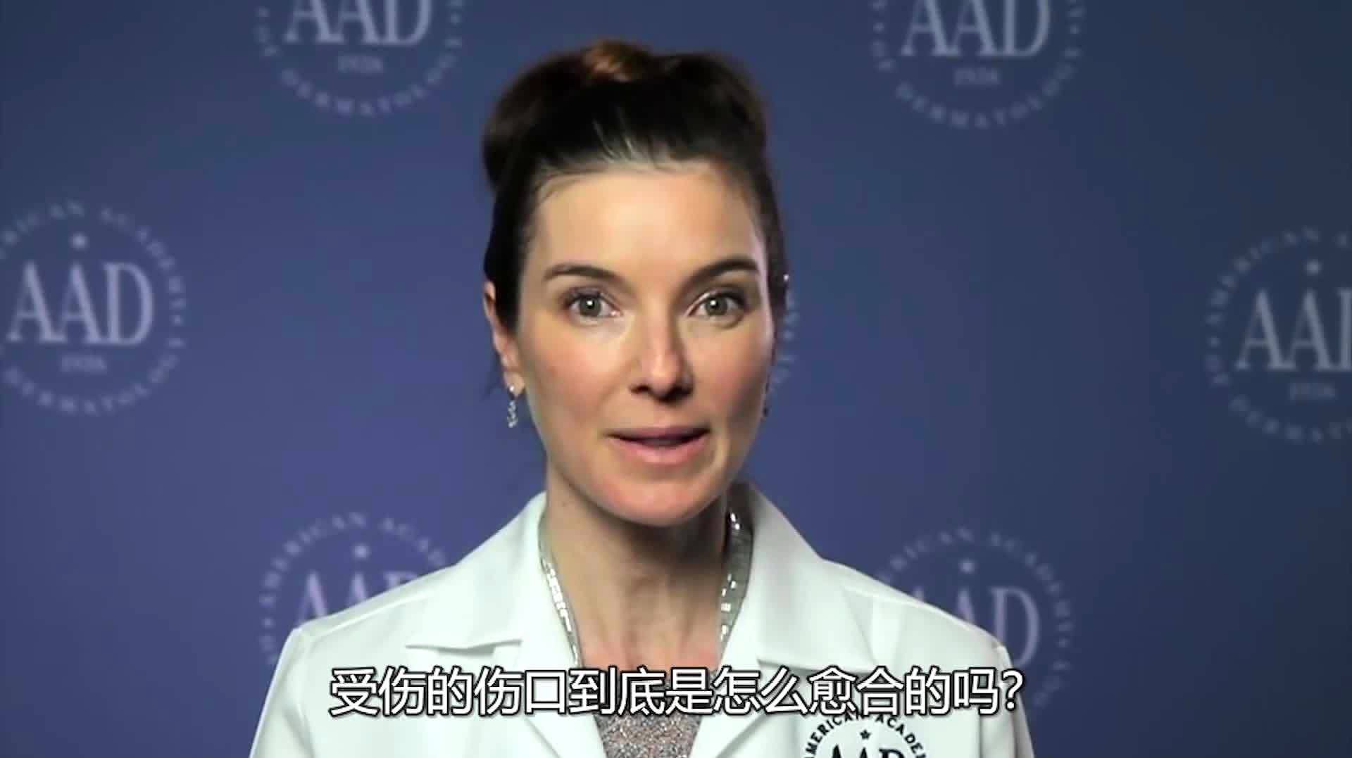 被划破的皮肤,是怎么愈合的,看看3D动画你就知道了