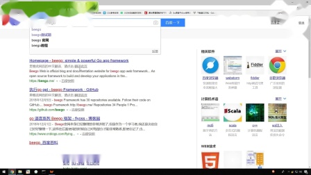 Golang教程 Web开发 01 框架简介 学习猿地