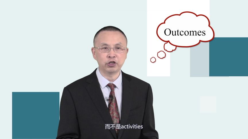 OKR实操技能之一:如何写出高质量的目标Objective