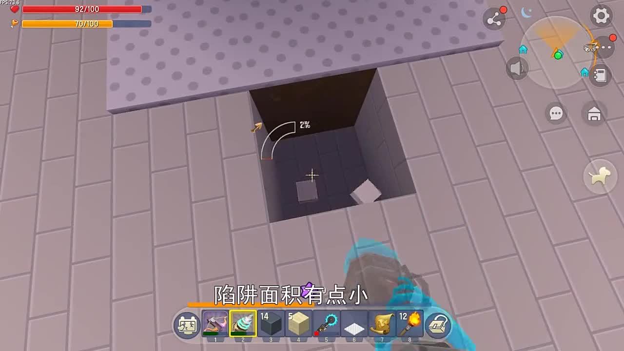 迷你世界荒岛求生98:识破墨渊地下室陷阱,我坑了小宇家族所有人