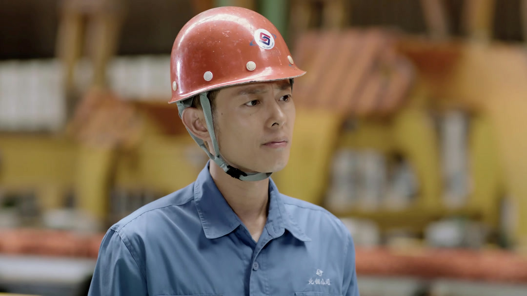 山海蓝图 第5集预告