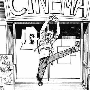 nishida是最好的小狗 