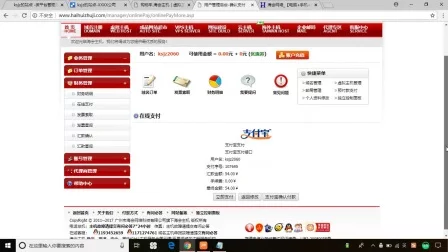 制作一个网站_搭建个人网站_织梦建站_网站建设教程_HTML5_快速...