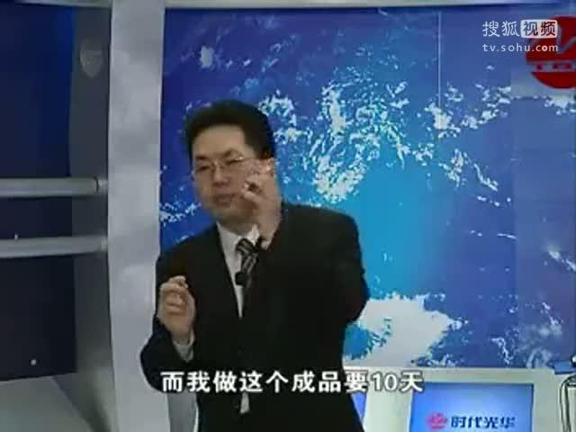 车间生产管理中紧急物料采购管理