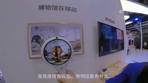 VR|VLOG 智慧生活到底有多好?嗯,想象不到的好