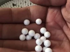 砂磨机研磨油墨油漆农药用氧化锆珠