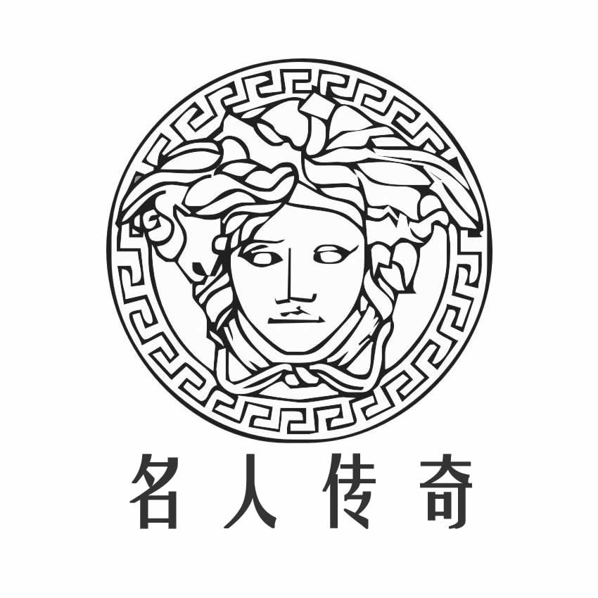 名人传奇V 
