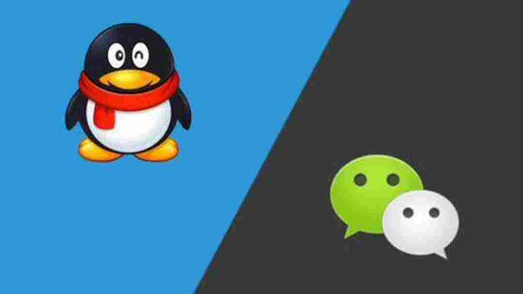 QQ和微信有什么区别呢?年轻人说出这三点,看完想用QQ了!