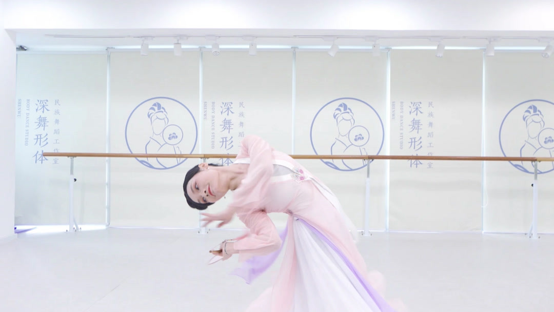 古典舞《媚》 教室练习