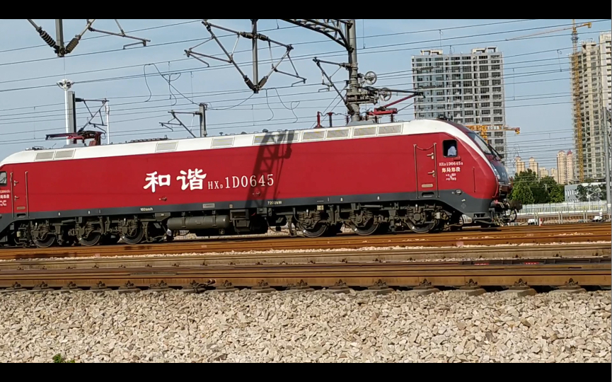 T167(北京西-南昌)本务郑局郑段HXD1D0645牵引南局南段25K进入...