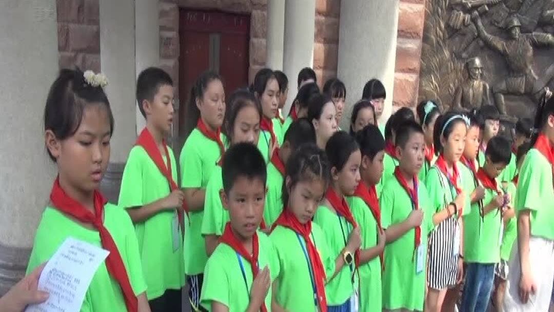 上街区优秀少先队员成长营-传承红色文化