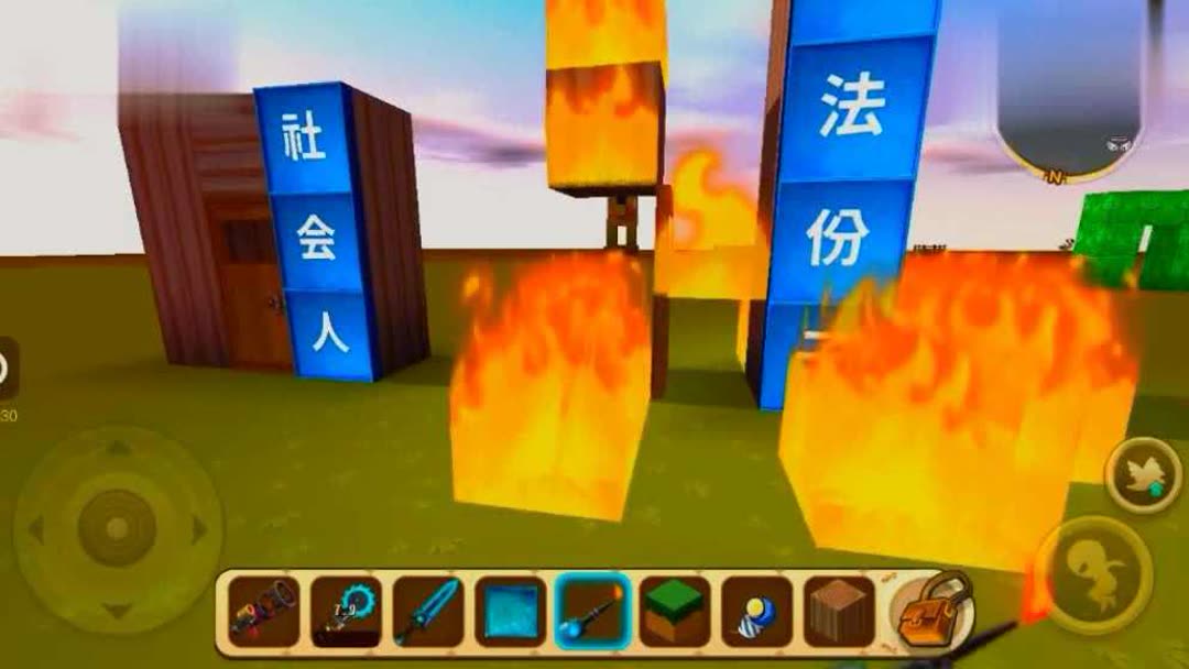 迷你世界四种人的开门方式,你用的哪一种?