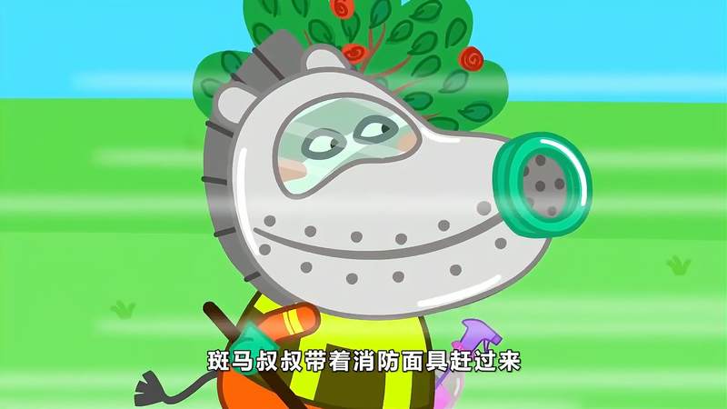 儿童动画:假如公共厕所变成恶魔,这个世界会变成什么样?