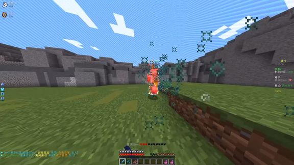 #我的世界 #cps #domcer服务器 这就是封号斗罗吗,最后有cps自证