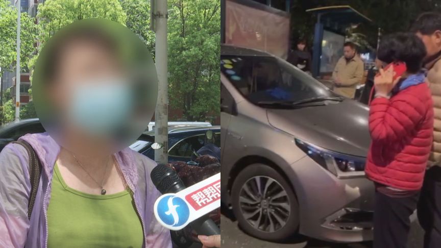 女子被车撞伤因误工费与保险公司起争议,保险公司:按劳派合同算