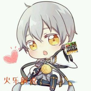 火乐游戏 
