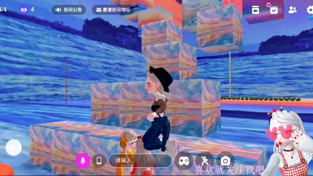 崽崽模拟器:小葵姐姐赶海跑酷哟!终点出现漂浮城堡?