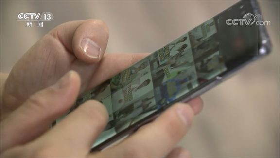 中央网信办 从严从重査处违法违规网站平台