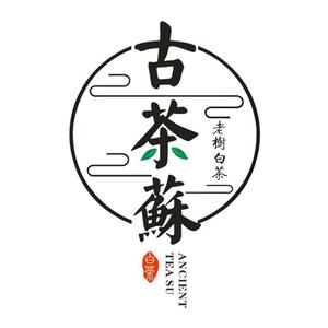 福鼎古茶苏 