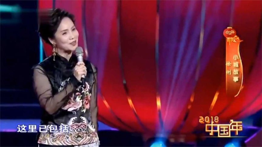 晚会:3大主持人一起开唱,个个都是当家花旦,唱功一绝!