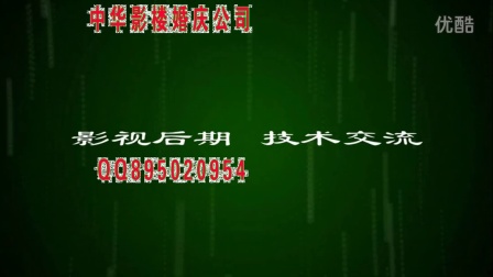 109-会声会影片头-三维空间粒子震撼字幕片头(仿AE)