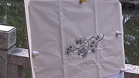 积墨破墨法画树的方法(二)