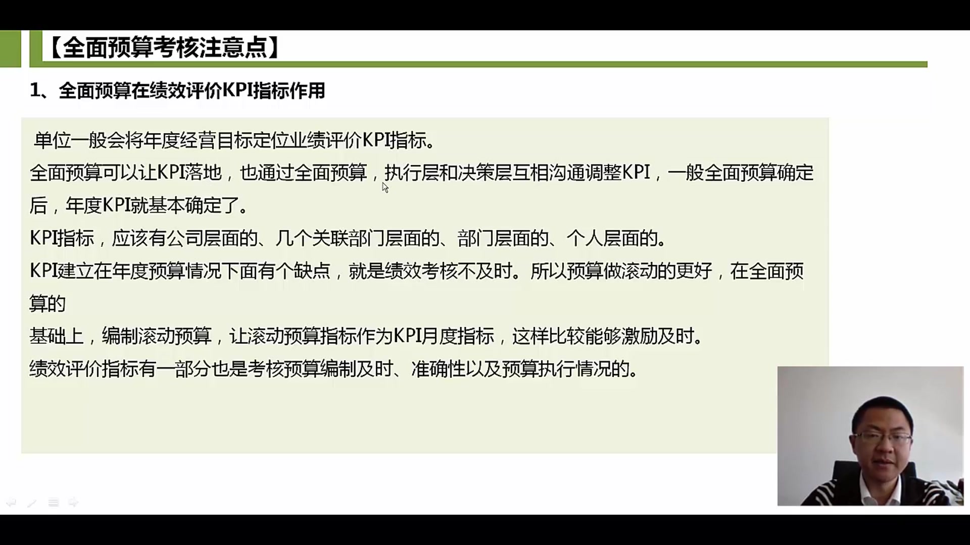 营业增值税_小微企业增值税_软件产品增值税即征即退