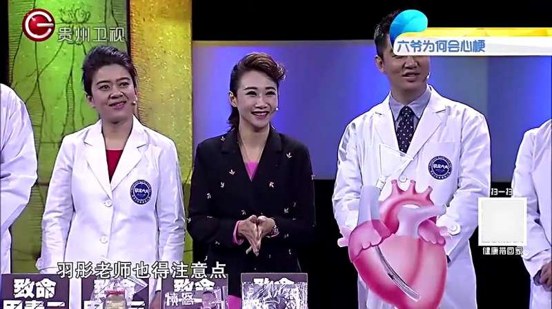 寒冷气候会使血管收缩,易形成血栓引起心梗
